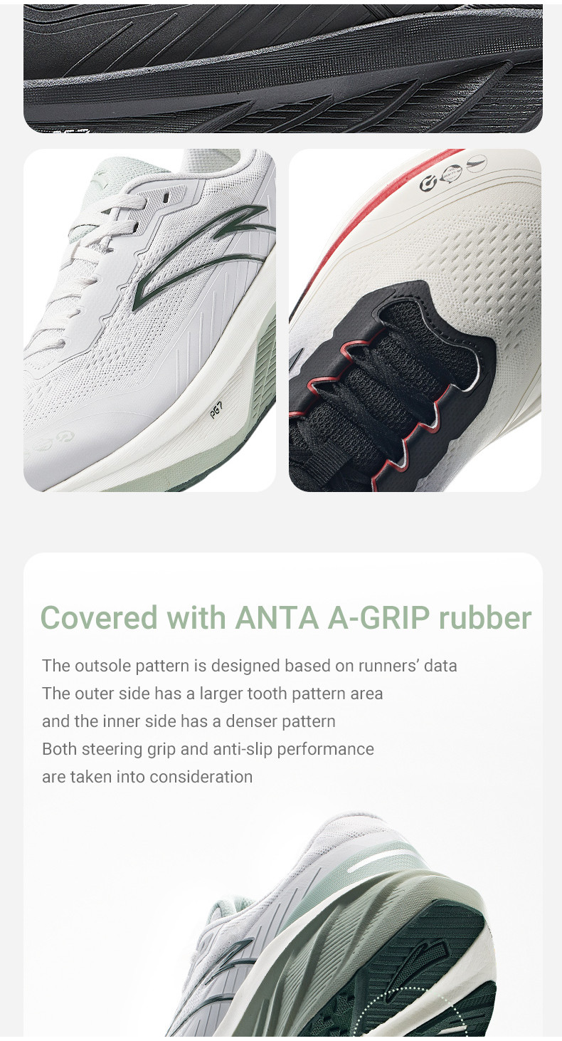 ANTA PG 7 Float 2E Widefoot รองเท้ากีฬาวิ่งและเดินสำหรับเท้ากว้าง นุ่ม ...