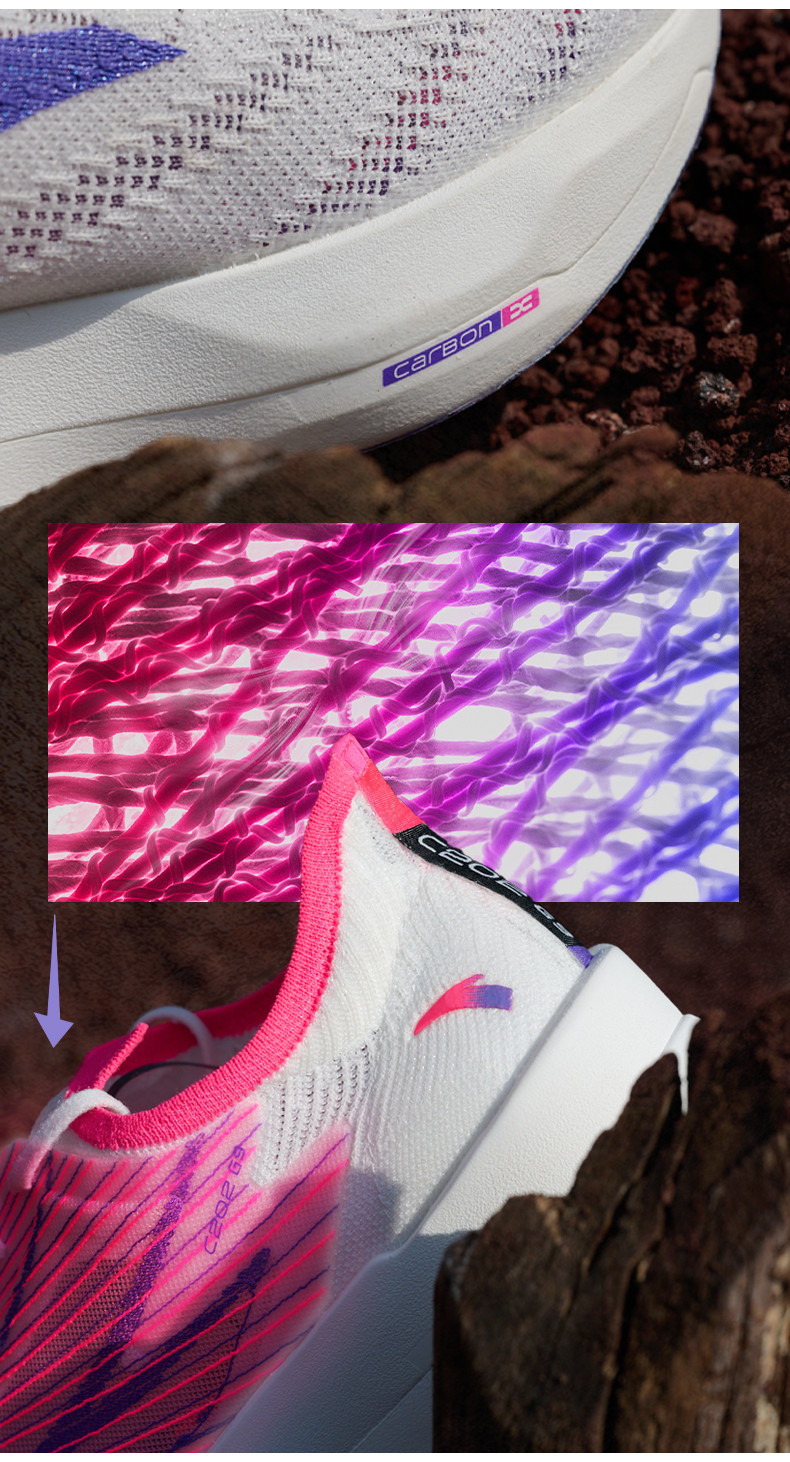 ANTA C202 G9 รองเท้าวิ่งสำหรับผู้ชายระดับมืออาชีพ สำหรับการวิ่งมาราธอน พร้อมแผ่นคาร์บอน ...