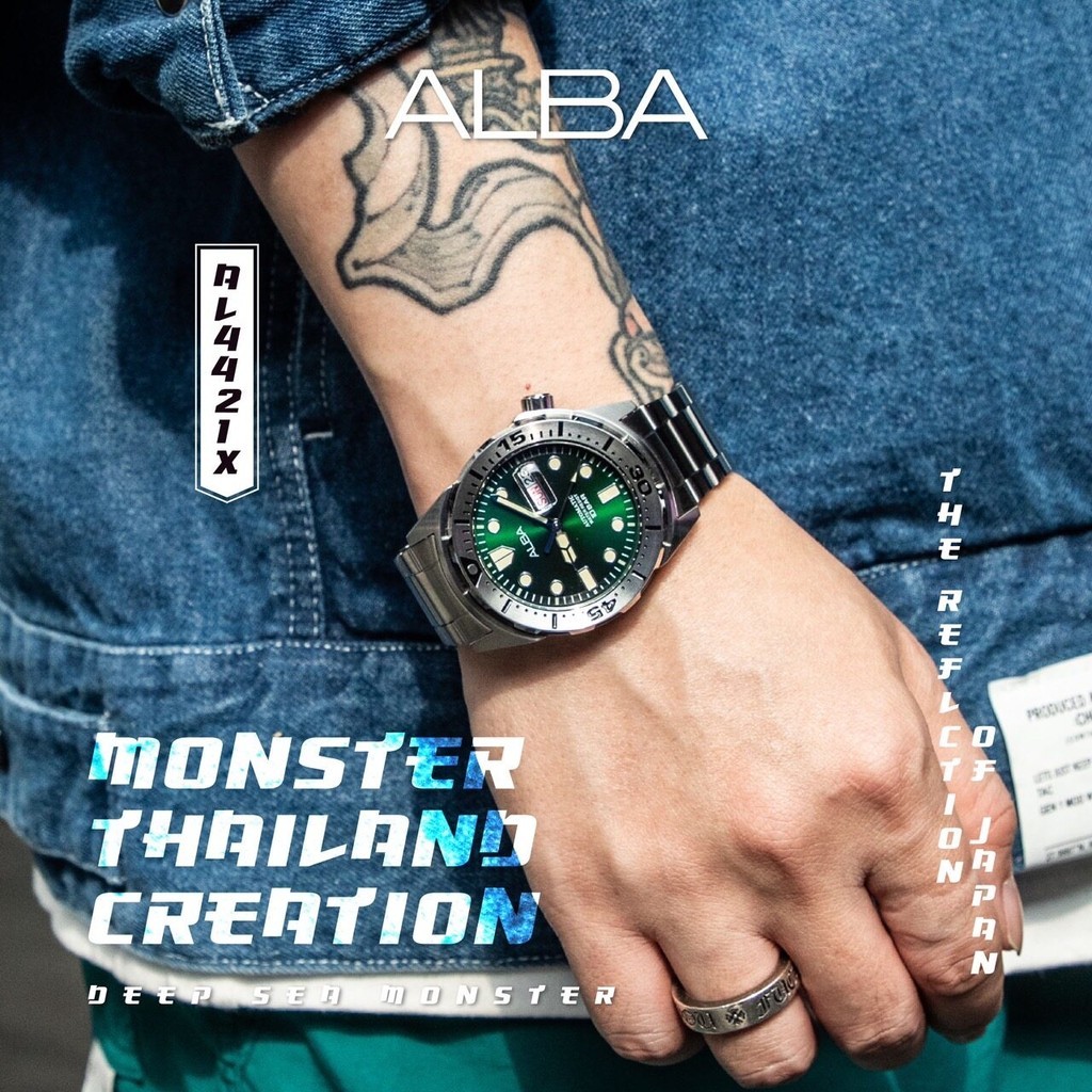 ALBA Monster Automatic อัลบา นาฬิกาข้อมือ รุ่น AL4421X ขนาด 42.4 mm.สี ...