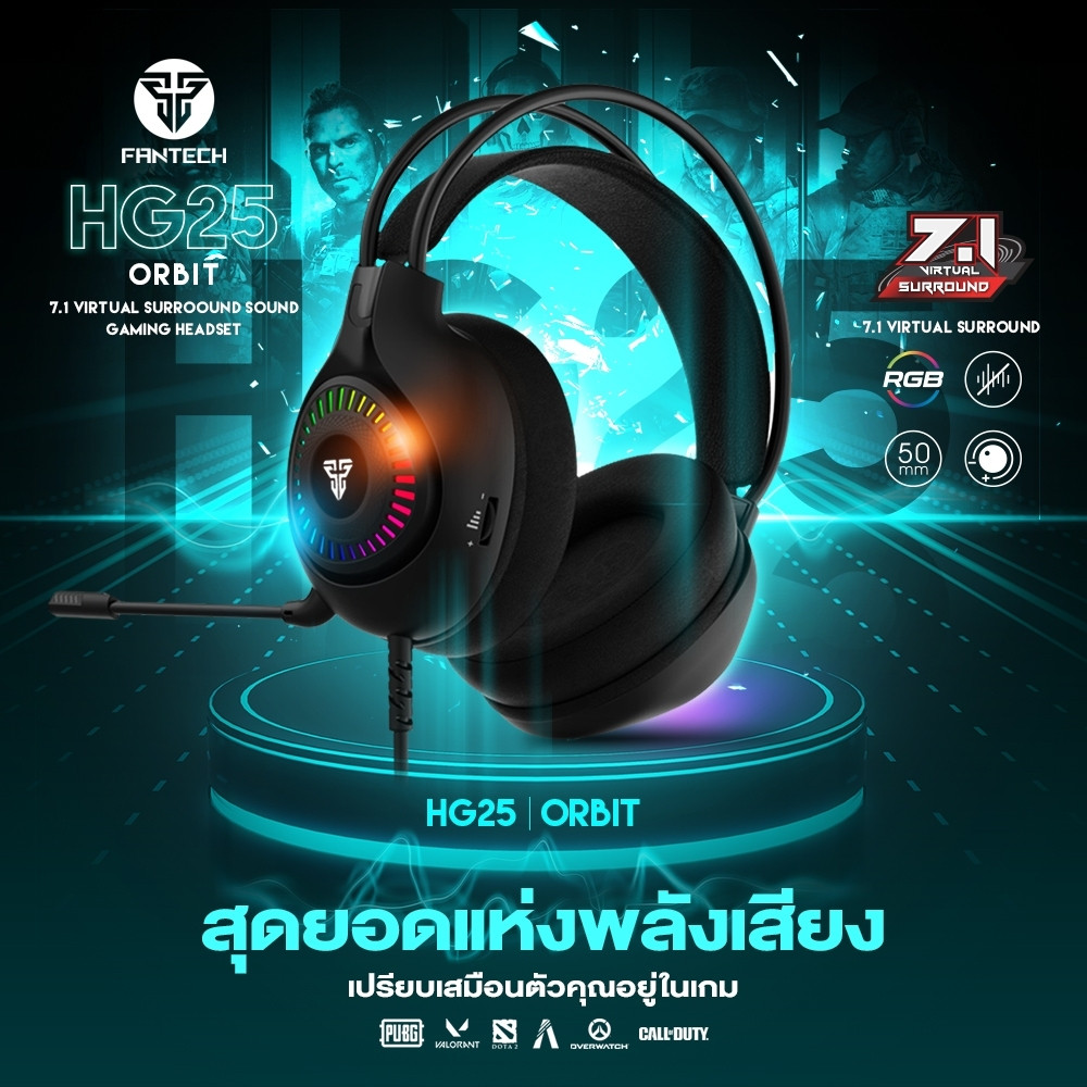 FANTECH หูฟังเกมมิ่ง ระบบ 7.1 Headset Gaming มีไมโครโฟน ไฟ RGB รอบหูฟัง ...
