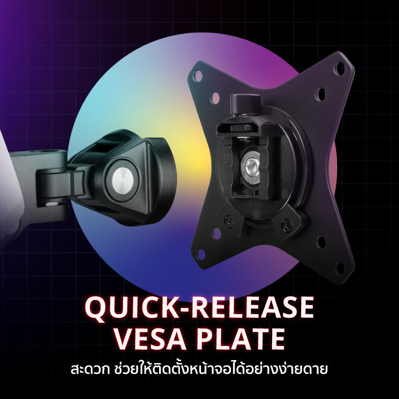 Fennix Monitor Arm รุ่น Spring RGB | ขาแขวนจอไฟ RGB สำหรับจอ 24-45 นิ้ว ...