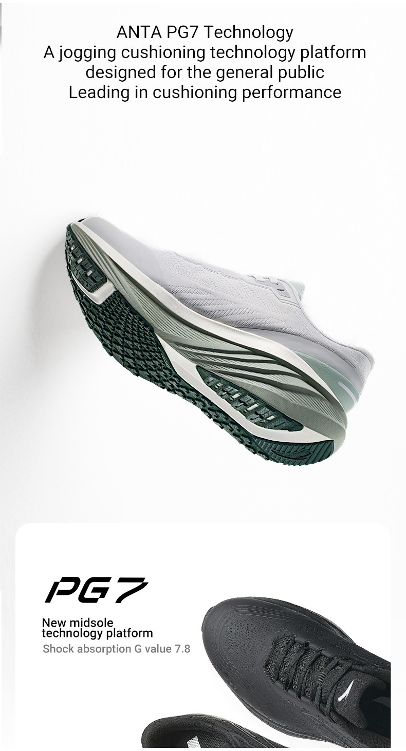 ANTA PG 7 Float 2E Widefoot รองเท้ากีฬาวิ่งและเดินสำหรับเท้ากว้าง นุ่ม ...