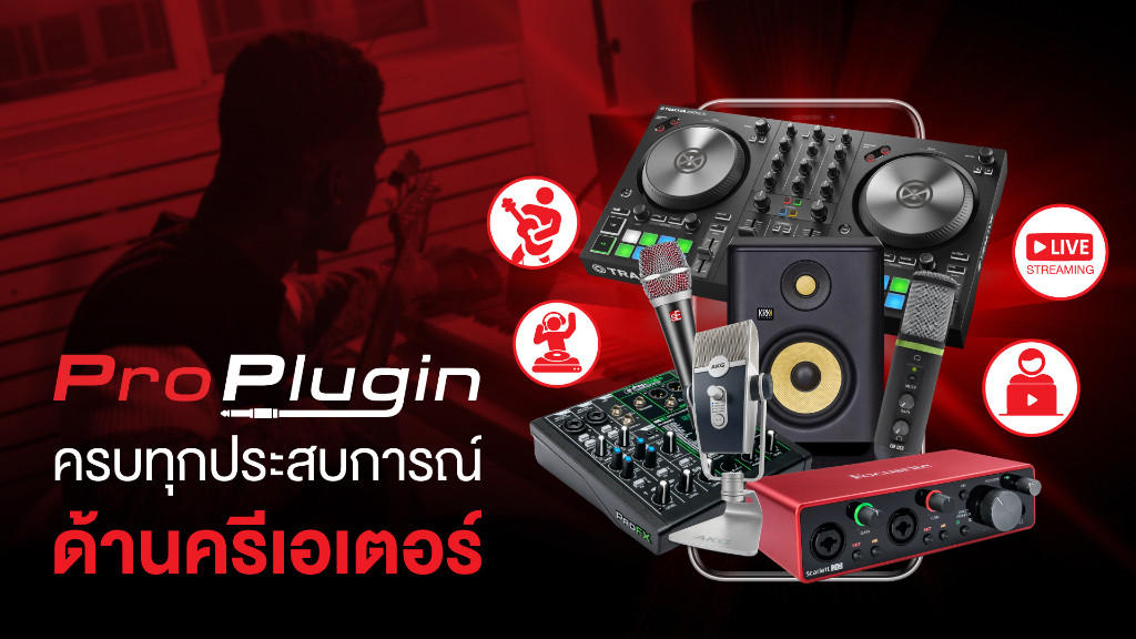 Audioengine DS2 แท่นสำหรับวางวางลำโพง สำหรับใช้งานรุ่น A5+, P4, HD4, HD6 (ProPlugin) | Shopee ...