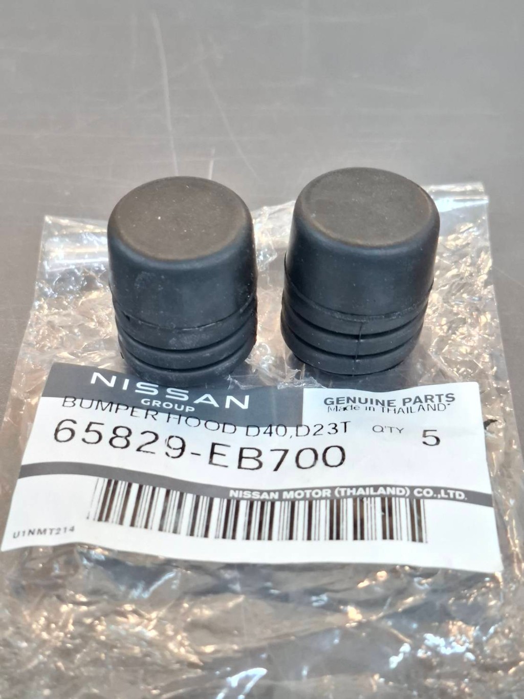 ยางกันกระแทกฝากระโปรงหน้า (ราคาต่อคู่) NISSAN NAVARA CALIBRE D40 ...