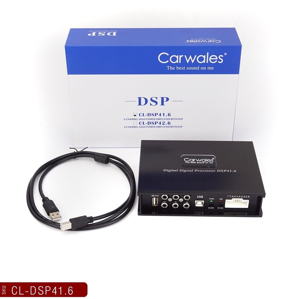 Carwales เครื่องเสียงรถยนต์ เพาเวอร์แอมป์ DSP 6CH CL-DSP431 /CL-DSP41.6 ...