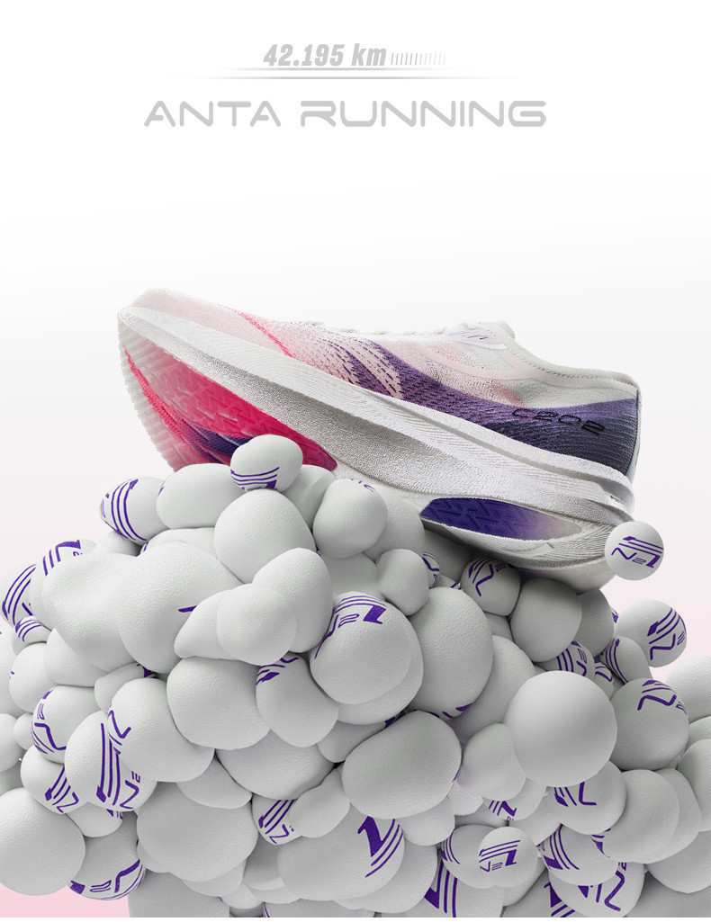 ANTA C202 5 GT ผู้ชาย มาราธอน มืออาชีพ รองเท้าวิ่ง ทนต่อการสึกหรอ การ ...