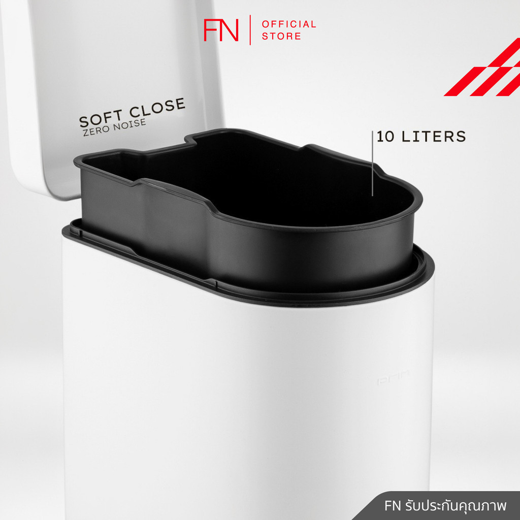 FN PRIM SLIM SOFT CLOSE BIN 10L ถังขยะสแตนเลส ฝาปิดแบบเหยียบ ได้อย่าง ...