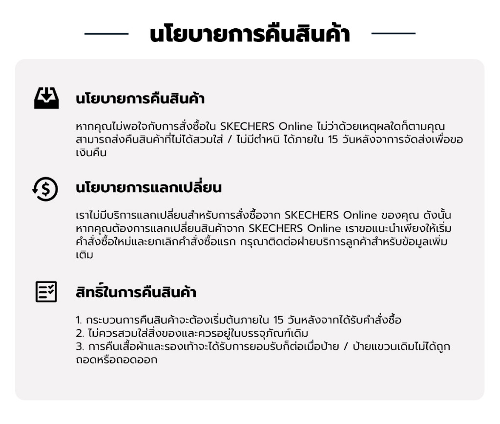 Skechers สเก็ตเชอร์ส รองเท้าลำลองผู้หญิง Women Sport Active Pure Flex ...