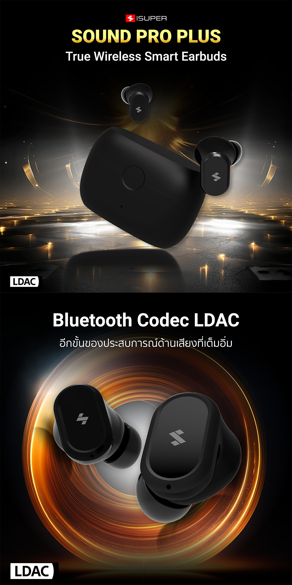 [ลดเหลือ 799] iSuper Sound Pro Plus หูฟังไร้สาย ตัดเสียงรบกวน Bluetooth ...