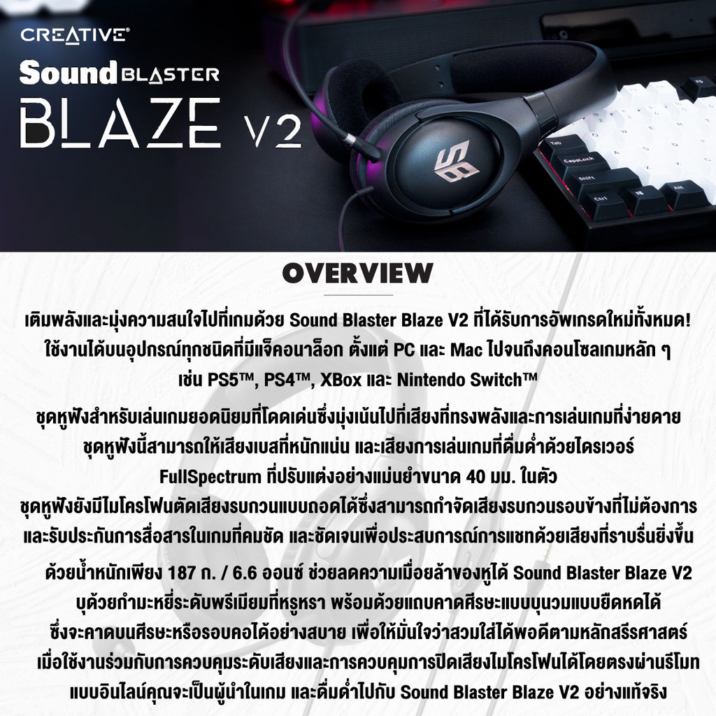 Shopee Thailand | ซื้อขายผ่านมือถือ หรือออนไลน์