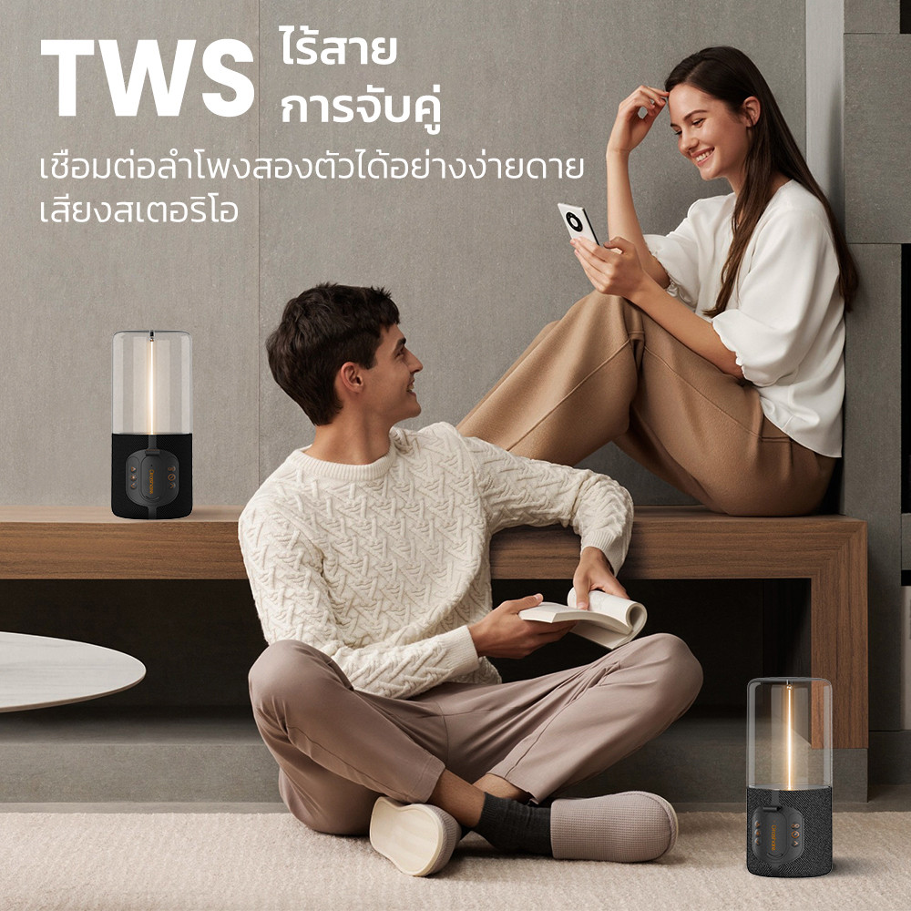 Orashare BSL01 ลำโพงบลูทูธพร้อมไฟบรรยากาศแม่เหล็ก เสียง HiFi ลำโพง TWS ...