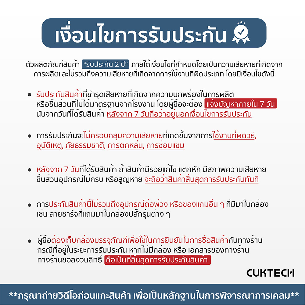 [ลดเหลือ 224] CUKTECH CTC315P สายชาร์จ iPhone 16 ไนลอนถัก USB-C to USB-C 60W 1.5 m ชาร์จเร็ว PD ...