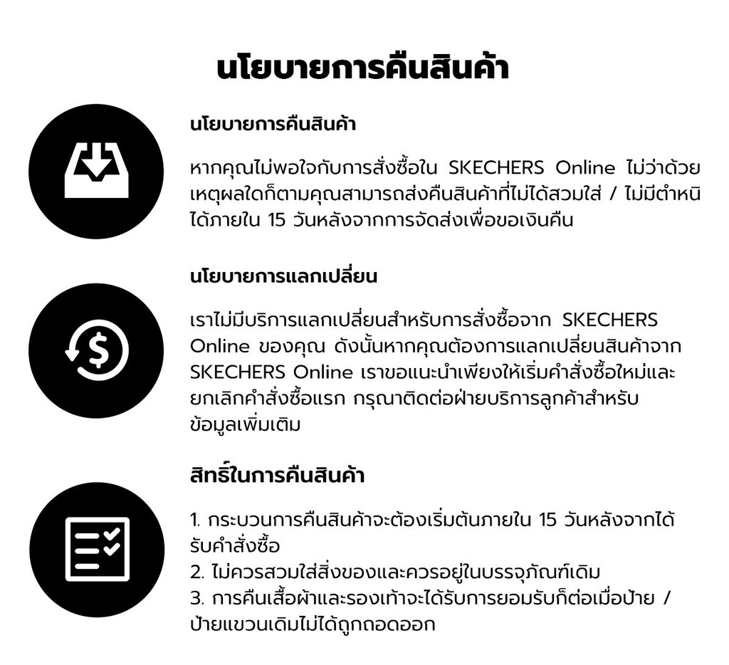 Skechers สเก็ตเชอร์ส รองเท้าแตะ ผู้หญิง Foamies Max Cushioning Sandals ...