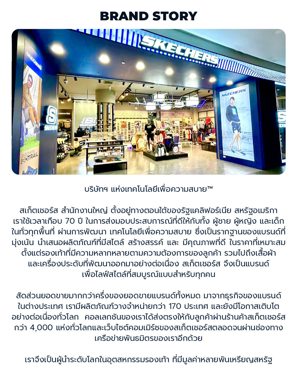 Skechers สเก็ตเชอร์ส รองเท้าแตะ ผู้หญิง Foamies Max Cushioning Sandals ...