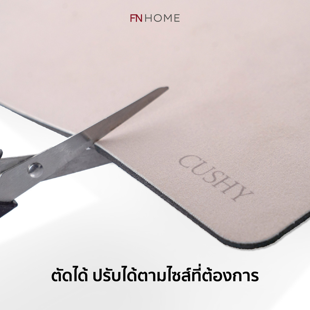 CUSHY SOFT DIATOMITE MAT OKA พรมชนิดนุ่ม รุ่น โอกะ ทำจากผงดินเบา ...