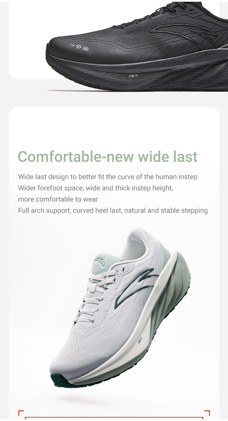 ANTA PG 7 Float 2E Widefoot รองเท้ากีฬาวิ่งและเดินสำหรับเท้ากว้าง นุ่ม ...