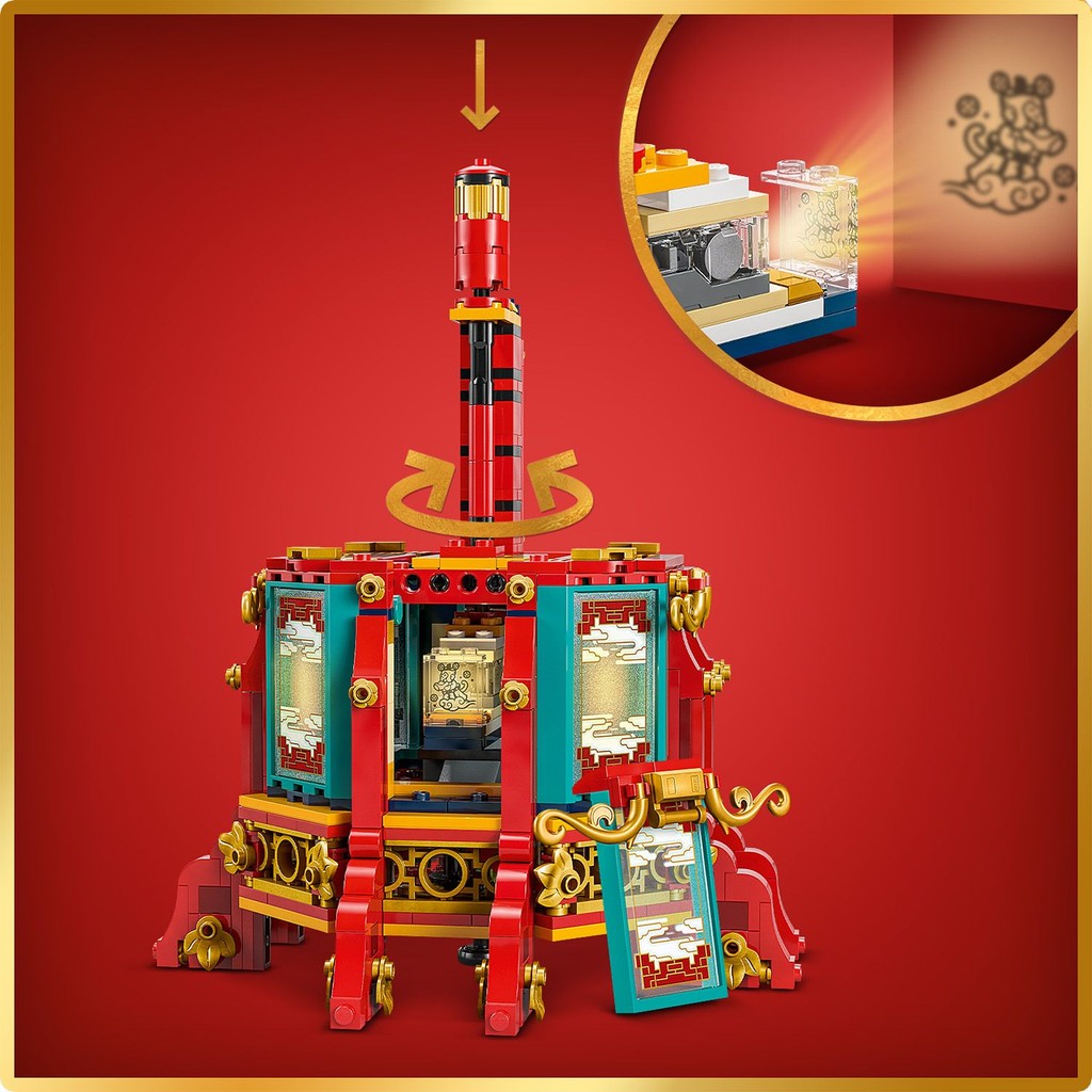 LEGO Chinese Festivals 80116 Trotting Lantern (1295 Pieces) | Shopee ...