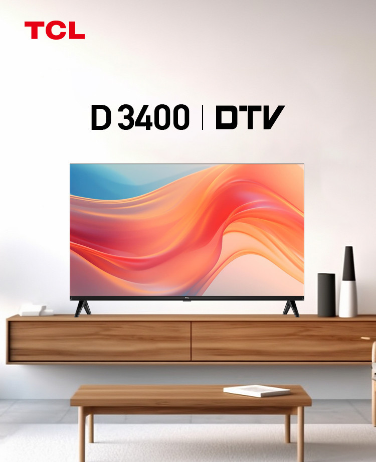 TCL ทีวี 32 นิ้ว LED HD 720P ดิจิตอลทีวี รุ่น 32D3400 - DVB-T2- AV In-HDMI-USB-Slim ตอบโจทย์ทุก ...