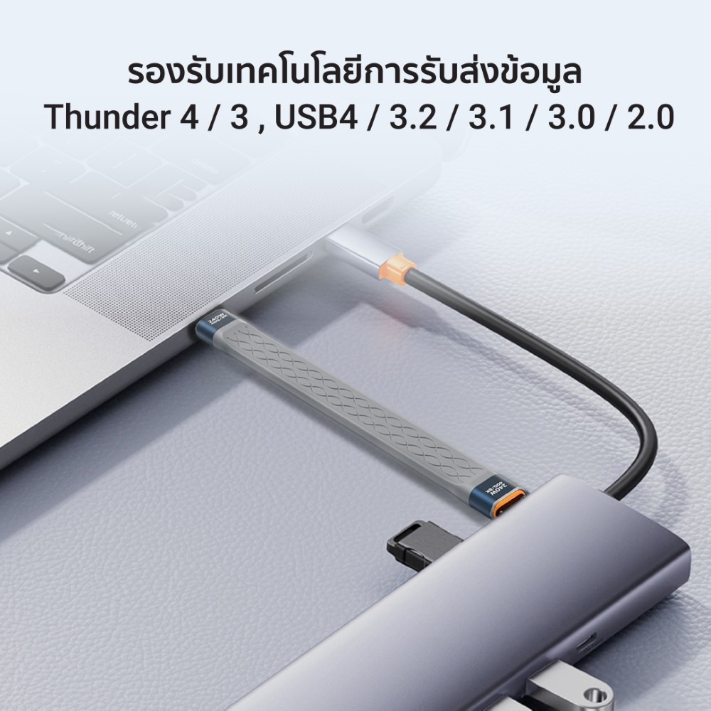 [ลดเหลือ 269] ZTEC ZC650 สายชาร์จแบบสั้น USB-C to USB-C Thunder 4/3 ...