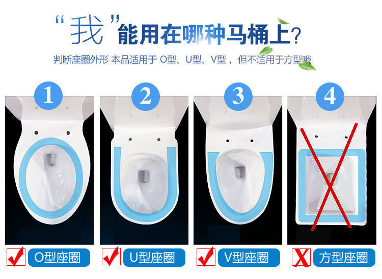 แบบฝาชักโครกเพิ่มความหนา UVO ปั๊มฝาชักโครกทั่วไปสไตล์นอร์ดิกที่นั่ง ...