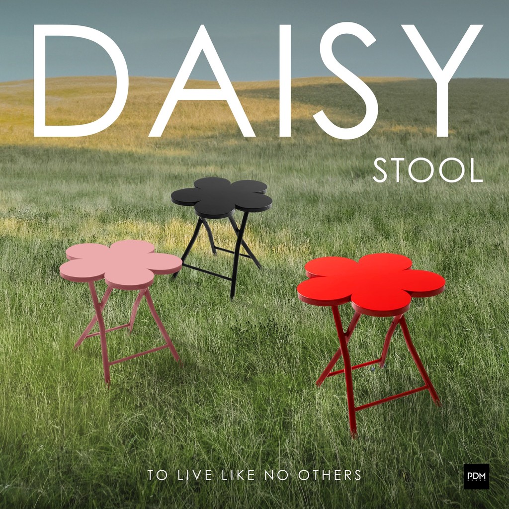 PDM เก้าอี้สตูลพับ ทรง ดอกไม้ ‘Daisy Stool | Shopee Thailand