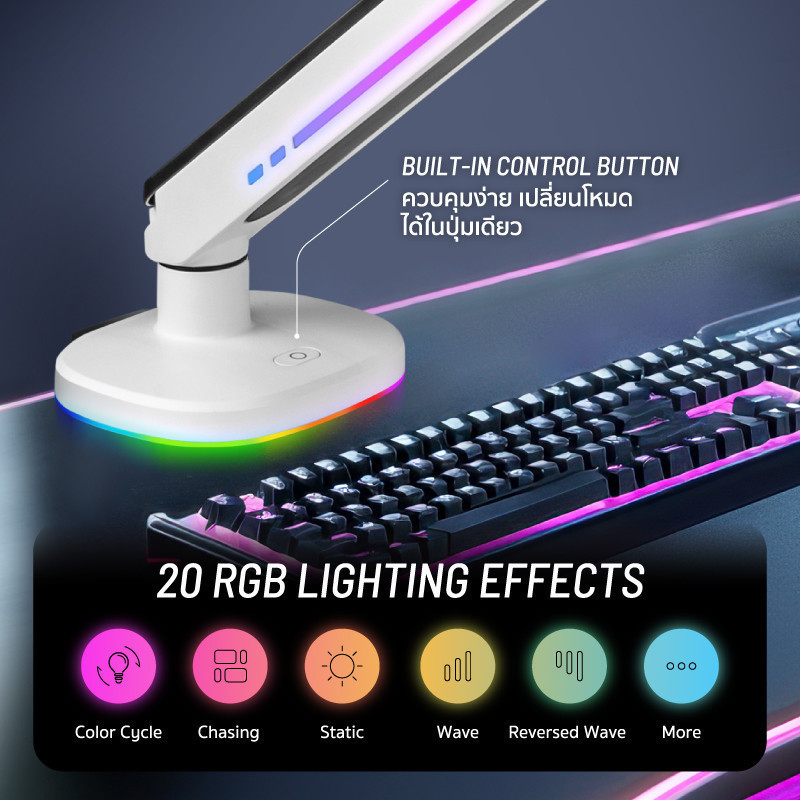 Fennix Monitor Arm รุ่น Spring RGB | ขาแขวนจอไฟ RGB สำหรับจอ 24-45 นิ้ว ...
