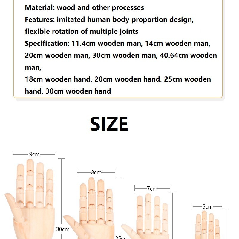 wood man wood hand หุ่นไม้จำลอง หุ่นคน หุ่นคนจำลอง หุ่นไม้ โมเดลคน ...
