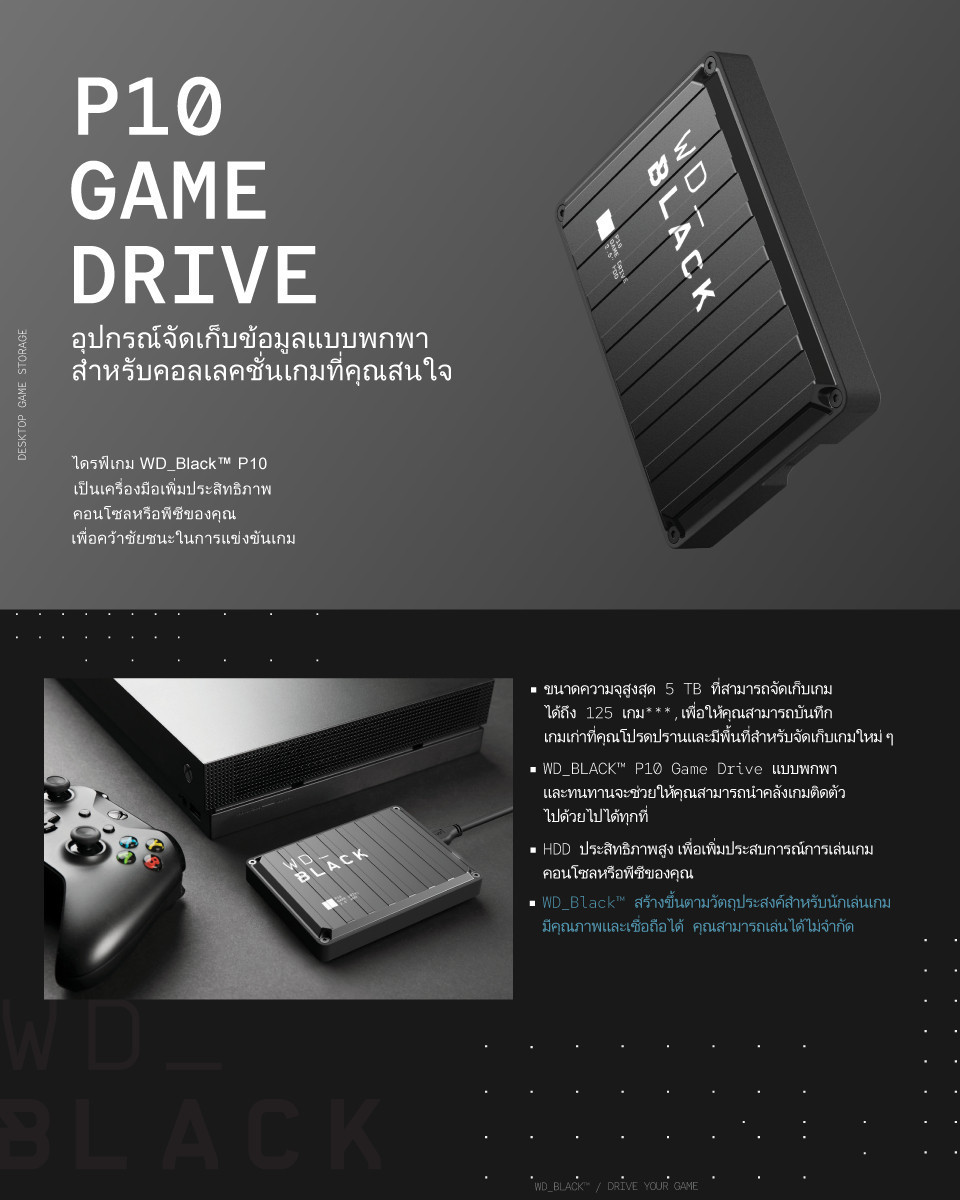 Western Digital WD_BLACK P10 2-6 TB GAME Drive USB 3.2 Gen 1 External ...