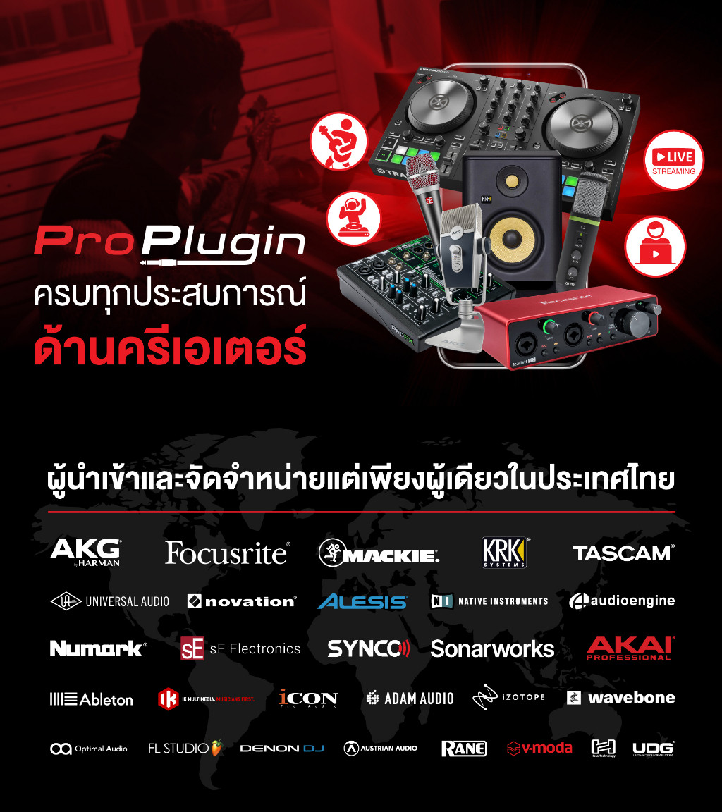 AKAI MPK MINIPLAY MK3 สุดยอด Keybord/Controller 25 คีย์ เป็น MIDI แบบ2in1 Stand Alone (ProPlugin ...