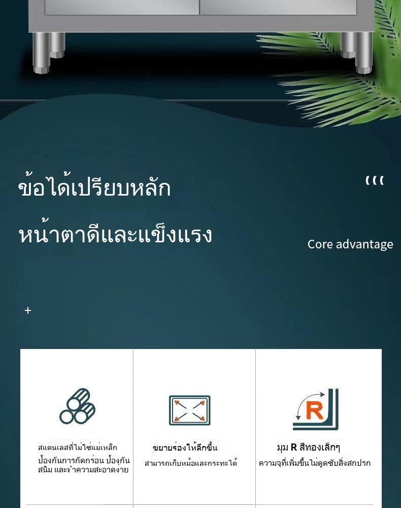 304 สแตนเลส ตู้สระว่ายน้ำ อ่างล้างจาน ครบชุด ครบชุด ห้องครัว ตู้ อ่างล้างจาน ร้านอาหาร บ้าน อ่าง ...