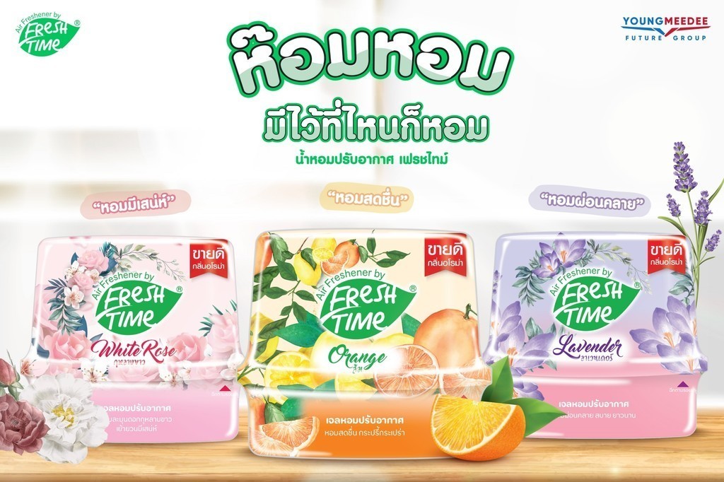 Fresh Time เจลหอมปรับอากาศ น้ำหอมปรับอากาศ น้ำหอมดับกลิ่น 180g | Shopee ...