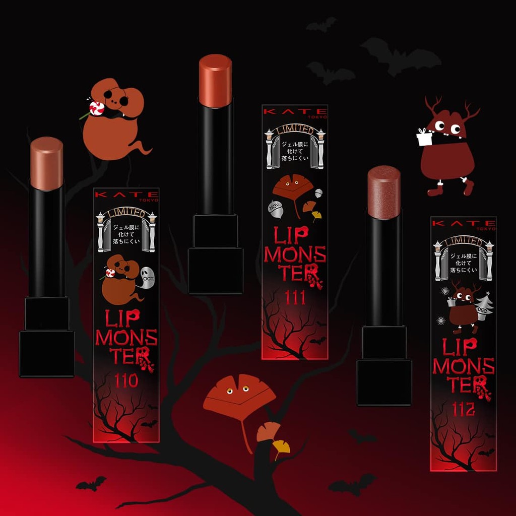 เคท ลิป มอนสเตอร์ 110/Kate Lip Monster 110 | Shopee Thailand