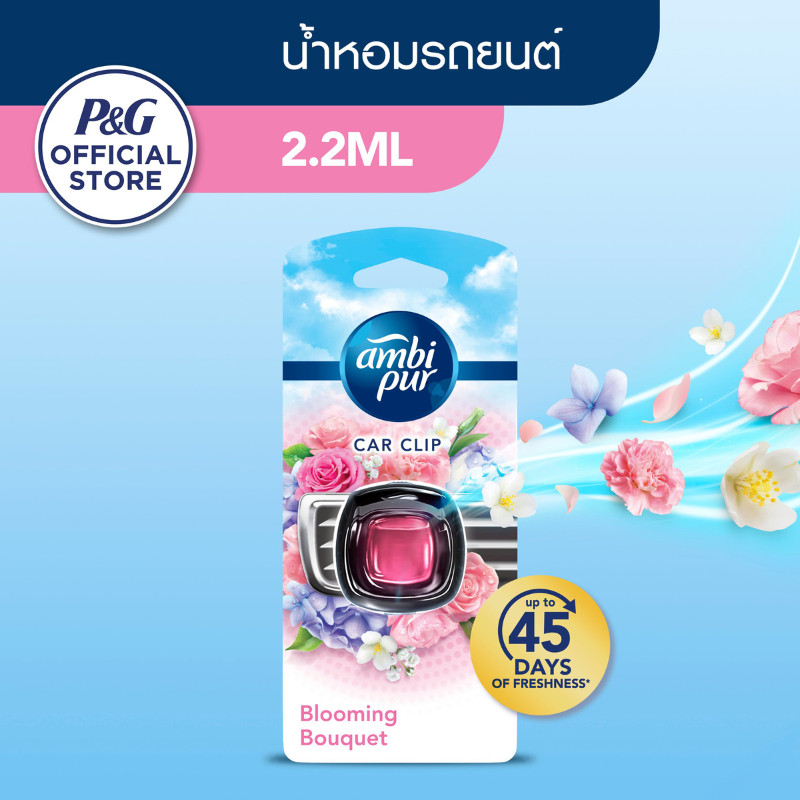 แอมบิเพอร์ คาร์ มินิ บลูมมิ่ง บูเก้ 2.2มล/Ambipur Car Mini Clip ...