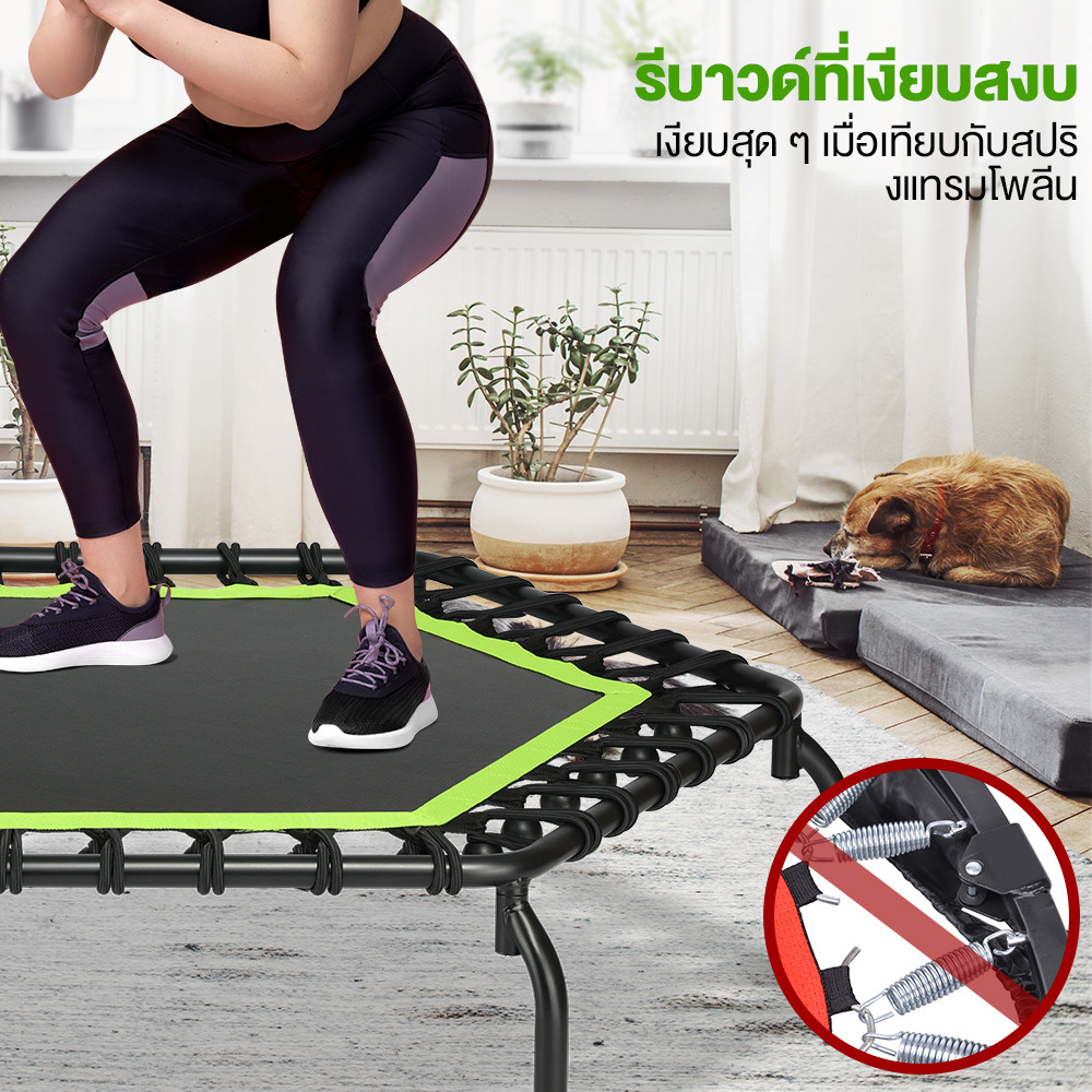 OneTwoFit แทรมโพลีน 50 นิ้ว หกเหลี่ยม แทรมโพลีนผู้ใหญ่ ราวจับปรับความสูงได้ 5 ระดับ สปริงแข็งแรง ...