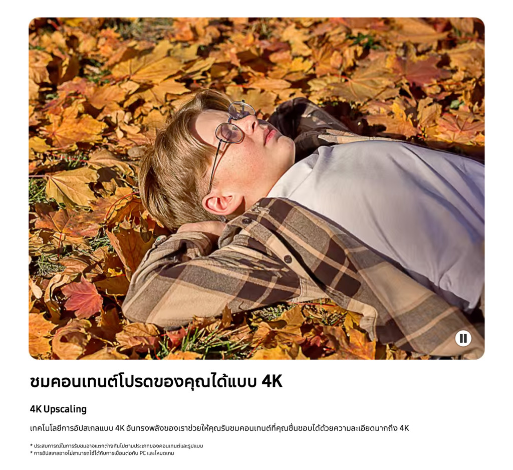 [จัดส่งฟรี Online Exclusive] SAMSUNG 65 นิ้ว Crystal UHD UE100F 4K ...