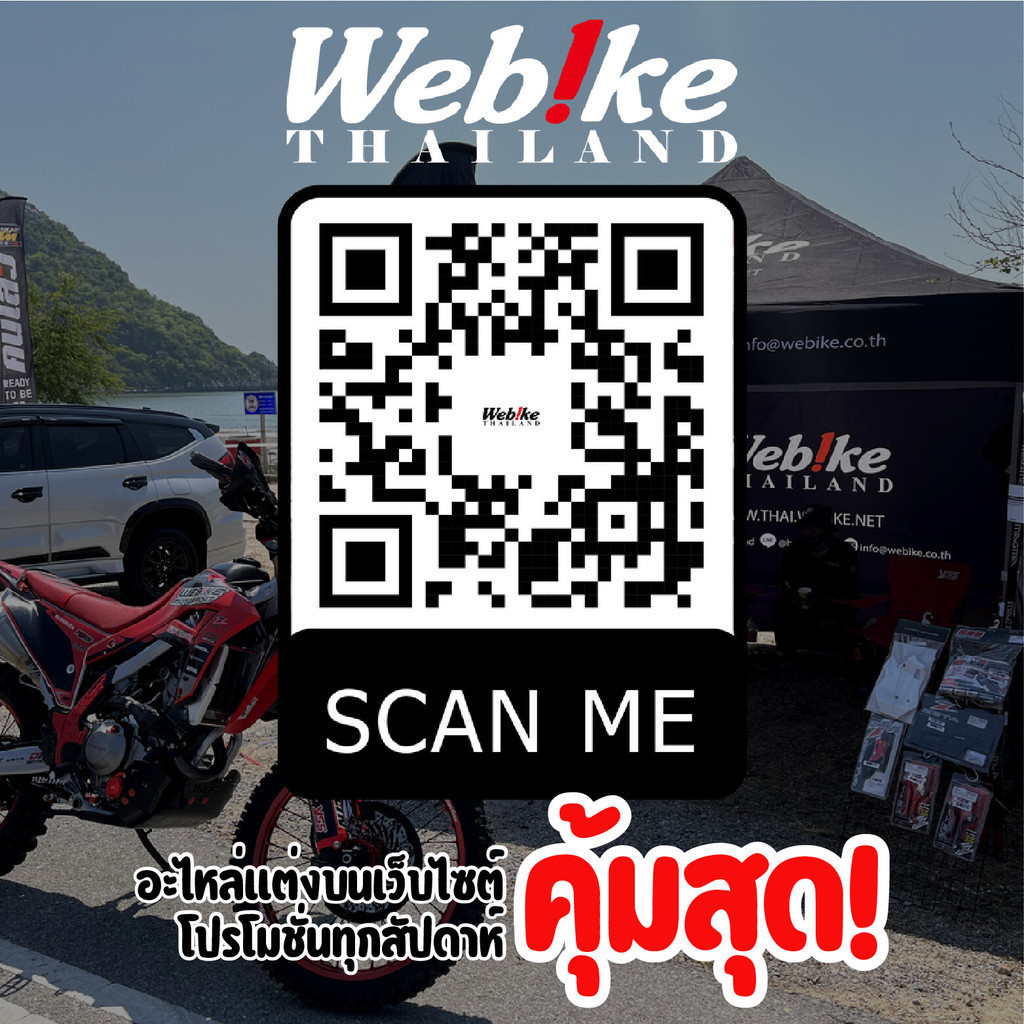 HONDA OEM ท่อน้ำมันเบรกหน้า 45126-KYZ-V61 WAVE 125 | Shopee Thailand