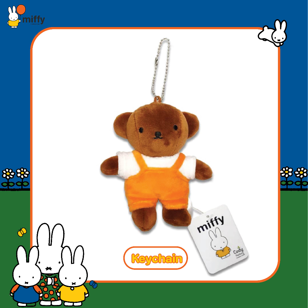 Miffy & Friends Full body Keychain | Shopee Thailand