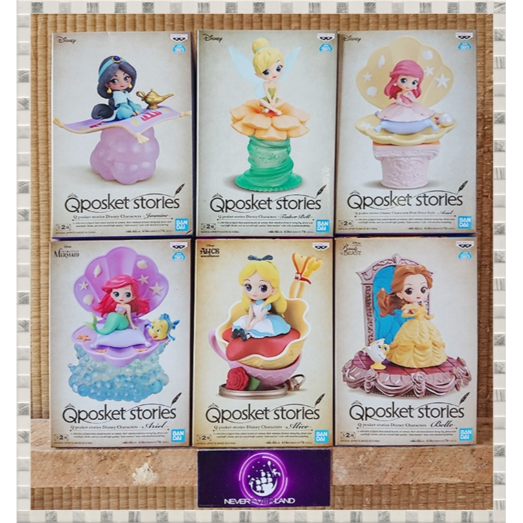 Bandai BANPRESTO : Q posket Figure - Disney Characters - Stories ...