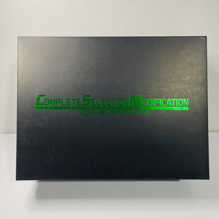 CSM Double Driver Ver.1.0 งานกล่อง (เข็มขัดดับเบิ้ล รุ่นสมจริง จากซีรี ...