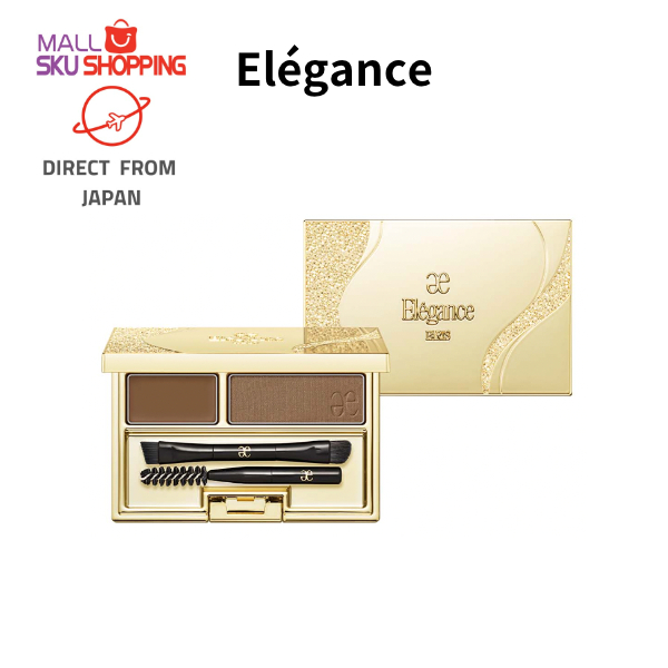 ELEGANCE EYEBROW DUO PALETTE 3.2g Makeup Beauty skujapan 【Direct from Japan】 | Shopee Thailand