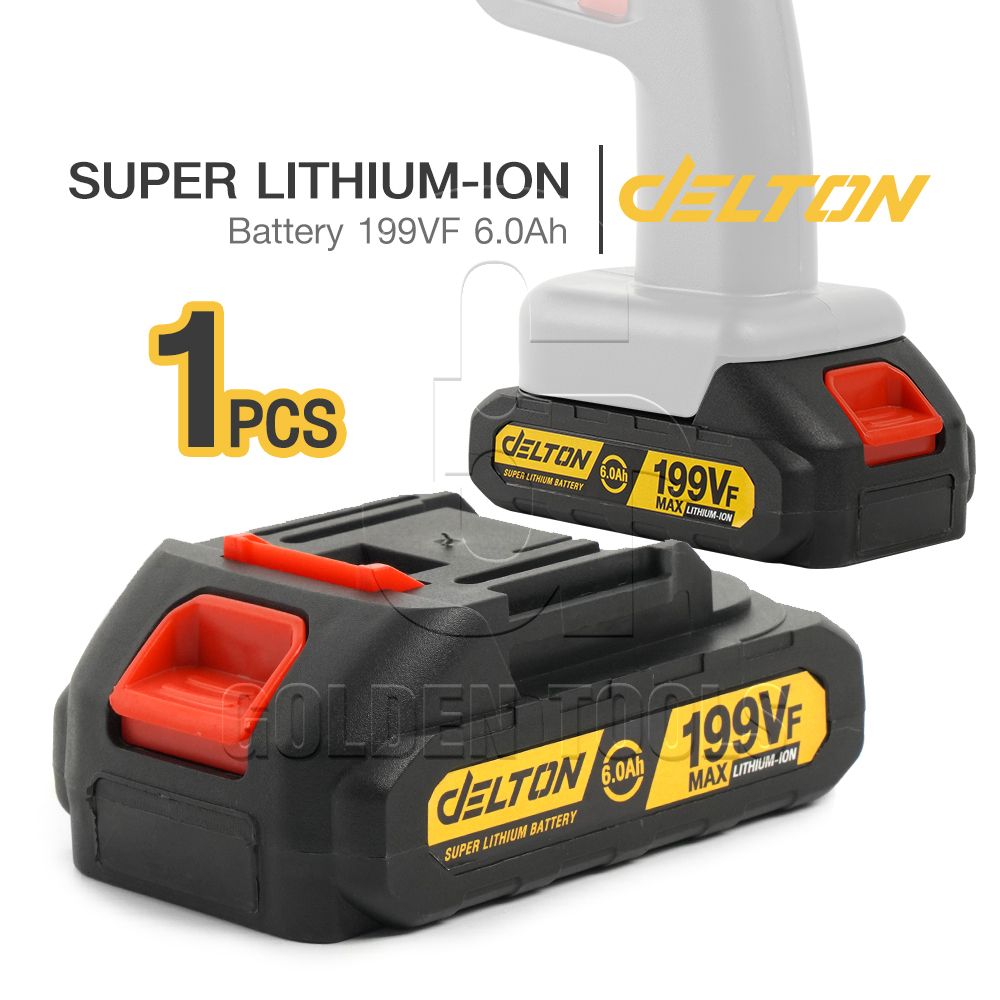 [แบตเตอรี่] DELTON เครื่องฉีดน้ำแรงดันสูงไร้สาย 199V แบตเตอรี่ Lithium-ion อย่างดี 1ก้อน / 2ก้อน ...