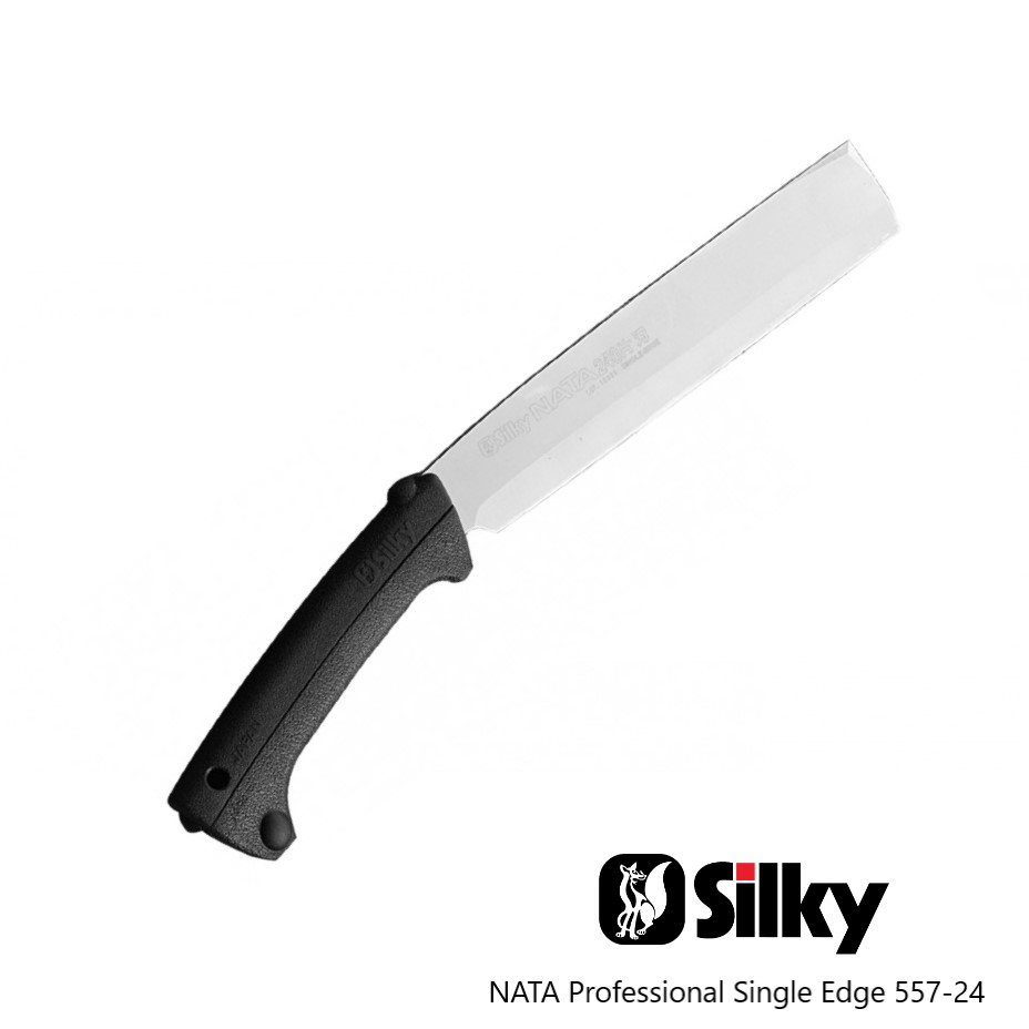SILKY มีดพร้าหนึ่งคม NATA Professional Single Edge 557-18/557-21/557-24 ฟันเลื่อย 180/210/240 ...