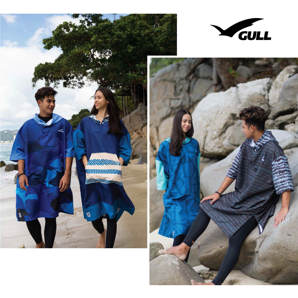 ชุดเสื้อคลุมดำน้ำ Gull Diving Poncho | Shopee Thailand