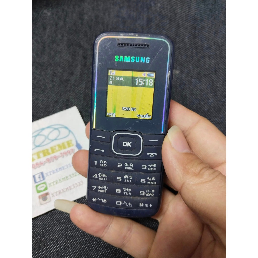 ((ปุ่มกด ใช้ง่าย)) SAMSUNG HERO สะสม หายาก | Shopee Thailand