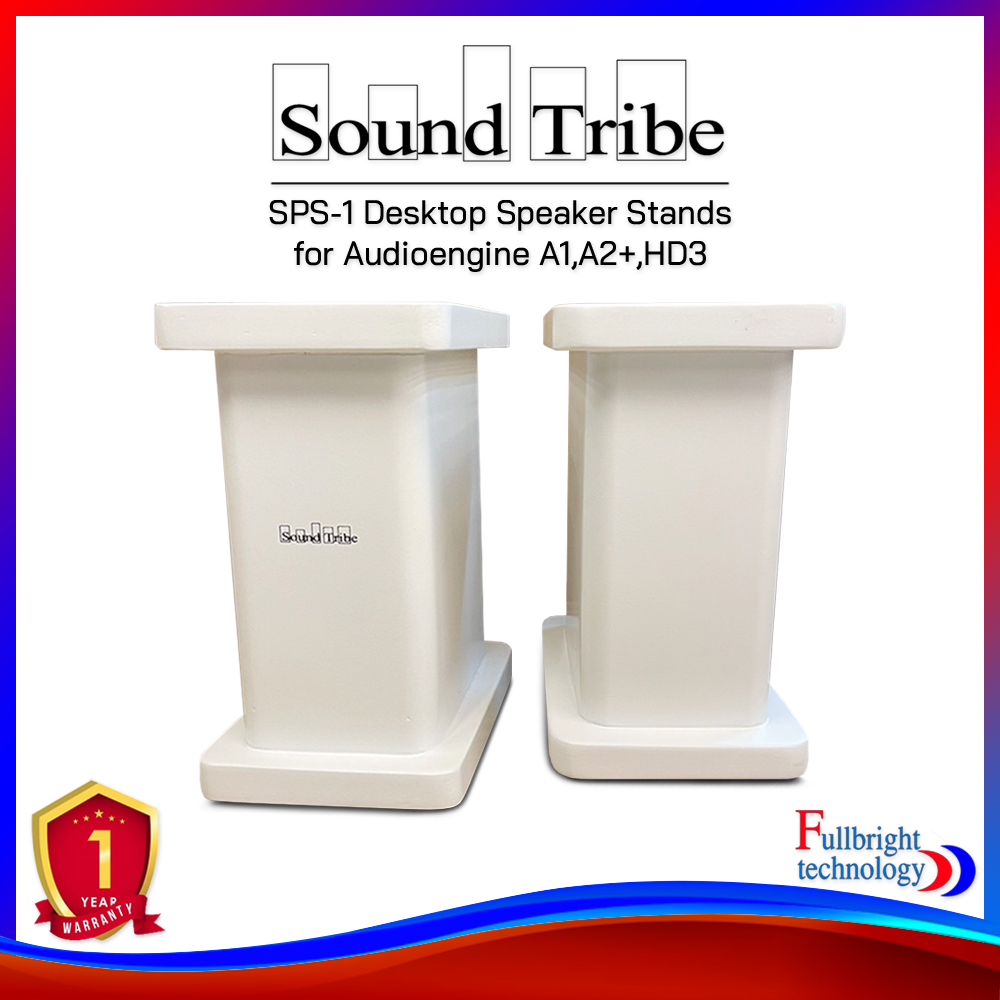 Sound Tribe SPS-1 Desktop Speaker Stands for Audioengine A1,A2+,HD3 | Shopee Thailand