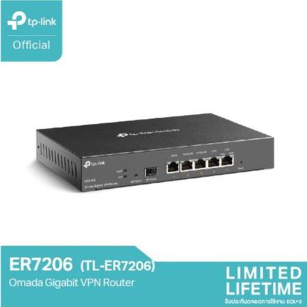 TP-Link ER7206 (TL-ER7206) Omada Gigabit VPN Router | Shopee Thailand