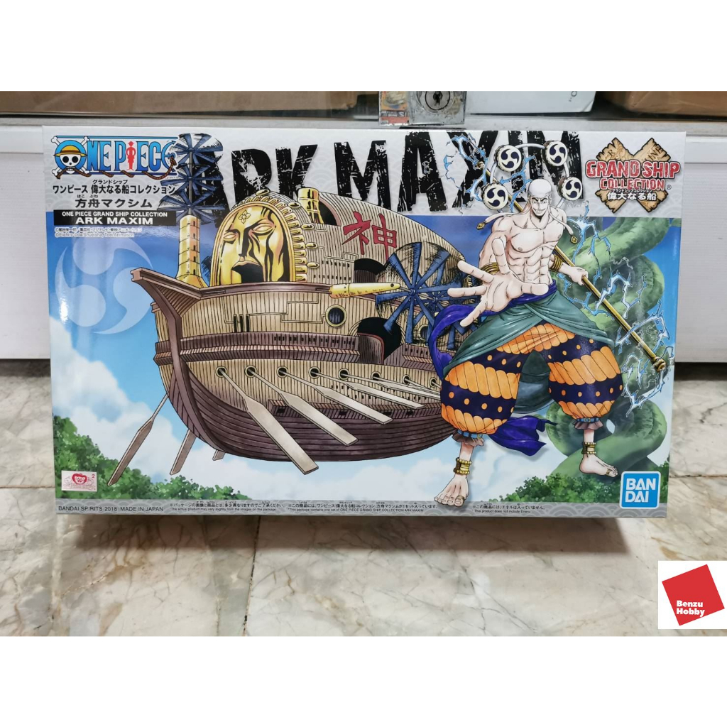ONE PIECE GRAND SHIP COLLECTION ARK MAXIM (Model Kit) | Shopee Thailand