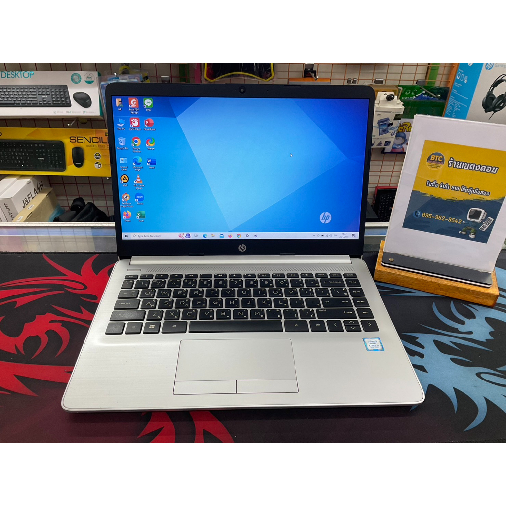 Notebook HP 348 G5 มือสอง | Shopee Thailand