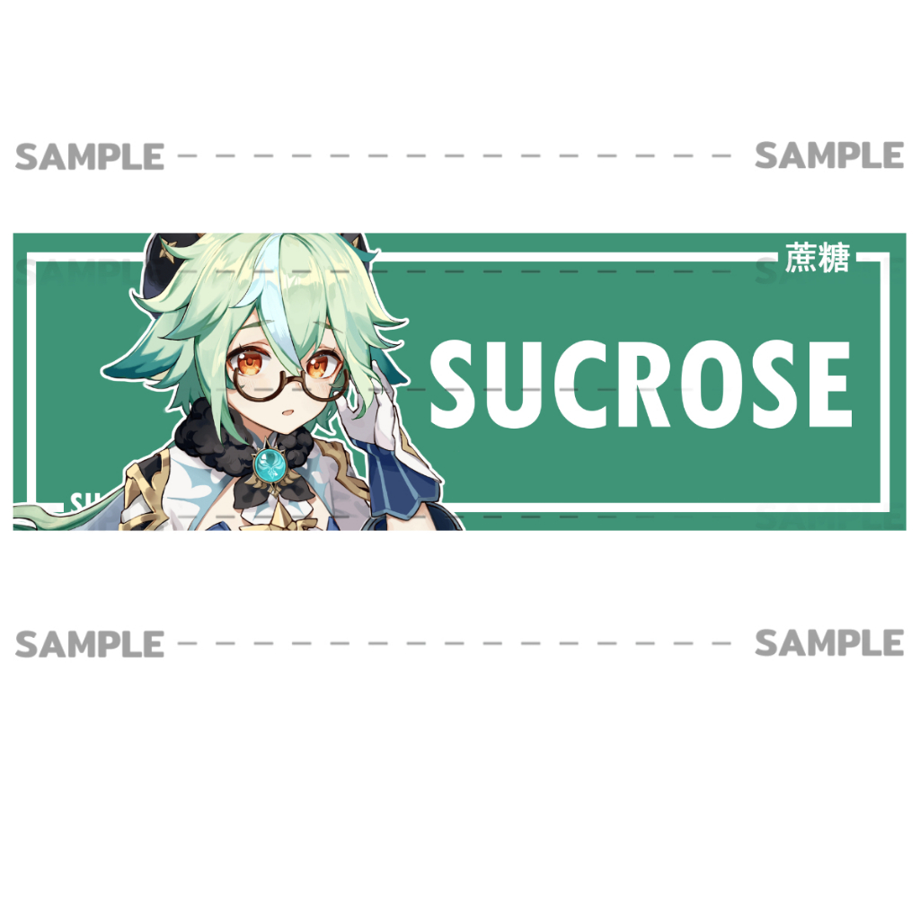 Genshin Impact สติ๊กเกอร์ ไซส์มินิ 2 แผ่น Genshin Stickers เกนชิน สติก ...