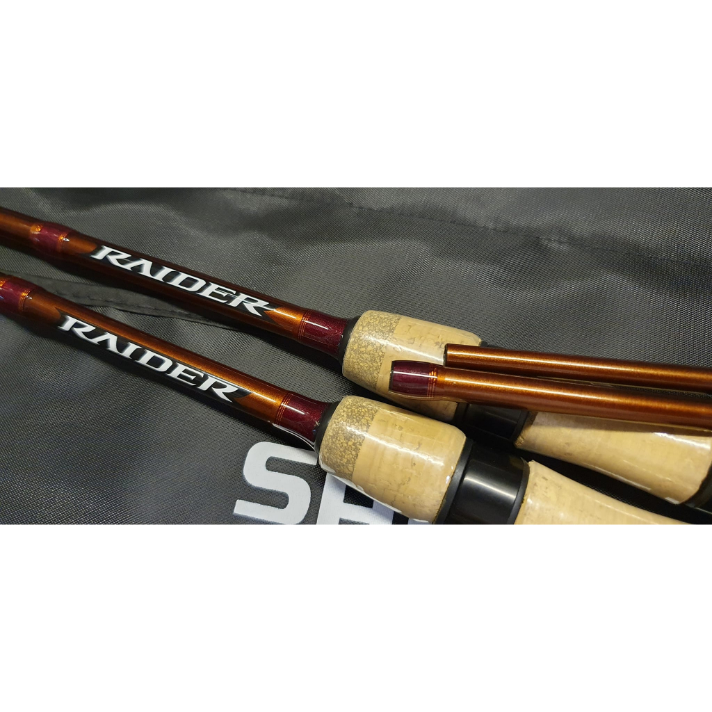 คันเบ็ด SHIMANO RAIDER EGI คันตกหมึก ตกปลาหมึก 7.8 ฟุต | Shopee Thailand